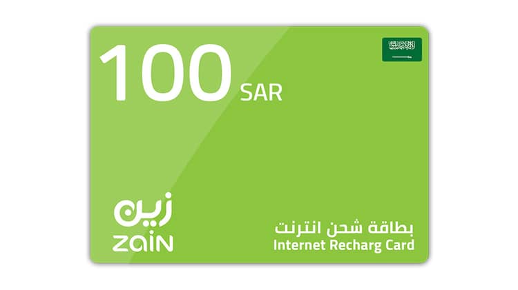 Buy Zain Cards